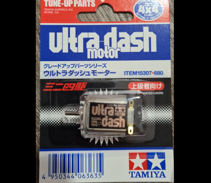 Tamiya mini 4wd Ultra-dash Motor Ultra Dash 15307 | Lazada PH