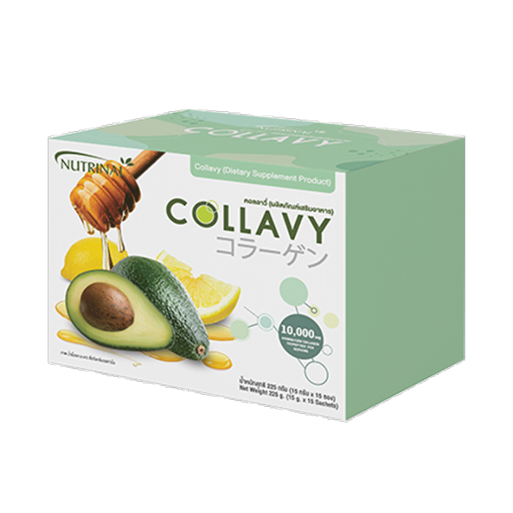 COLLAVY (คอลลาวี่ ไฮโดรไลซ์ คอลลาเจน ไตรเปปไทด์) สำหรับผิวกระจ่างใส ...