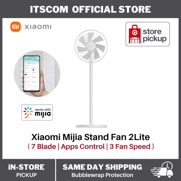 Xiaomi Mi Smart Standing Fan 2 Lite | Height adjustable | Powerful ...