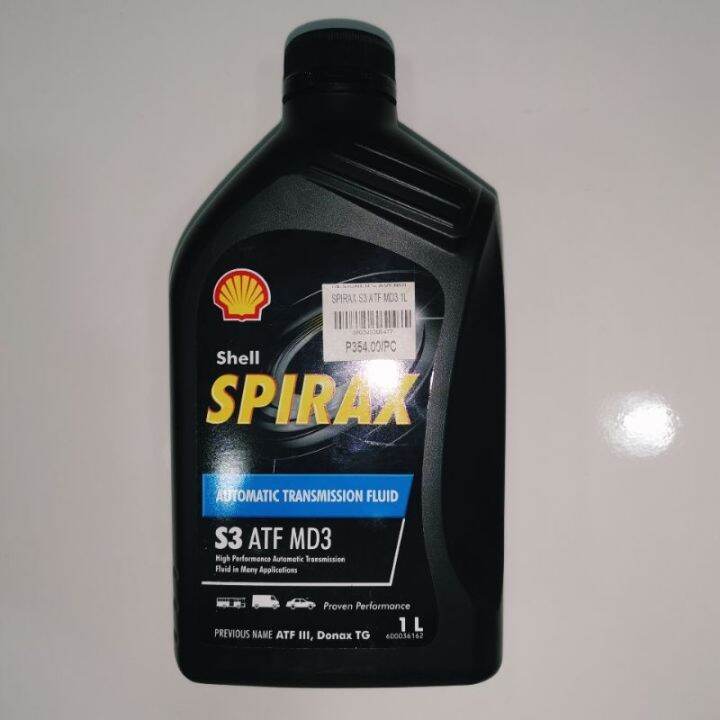 SHELL Spirax Automatic Transmission Fluid S3 ATF M3 1L | Lazada PH