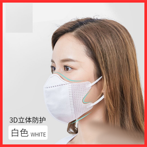 หน้ากากอนามัย หน้ากากป้องกันฝุ่น แมส3D KF94/KN95 (10ชิ้น) | Lazada.co.th