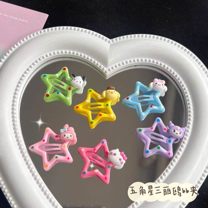 Sanrio cute pentagram hairpin star jade cinnamon dog hairpin super cute ...