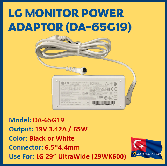 LG MONITOR ADAPTOR DA-65G19 FOR 29" ULTRAWIDE 29WK600 29WN600 | Lazada