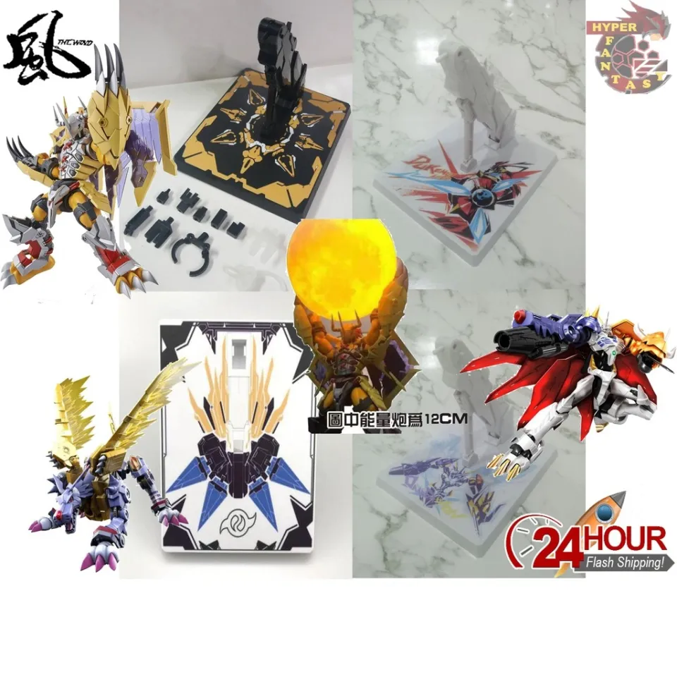 Wargreymon Gaia Force