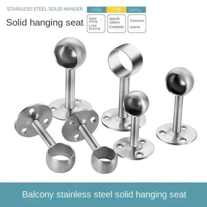 Stainless Steel Wardrobe Rail Support Closet Rod Flange Bracket Clothes ...