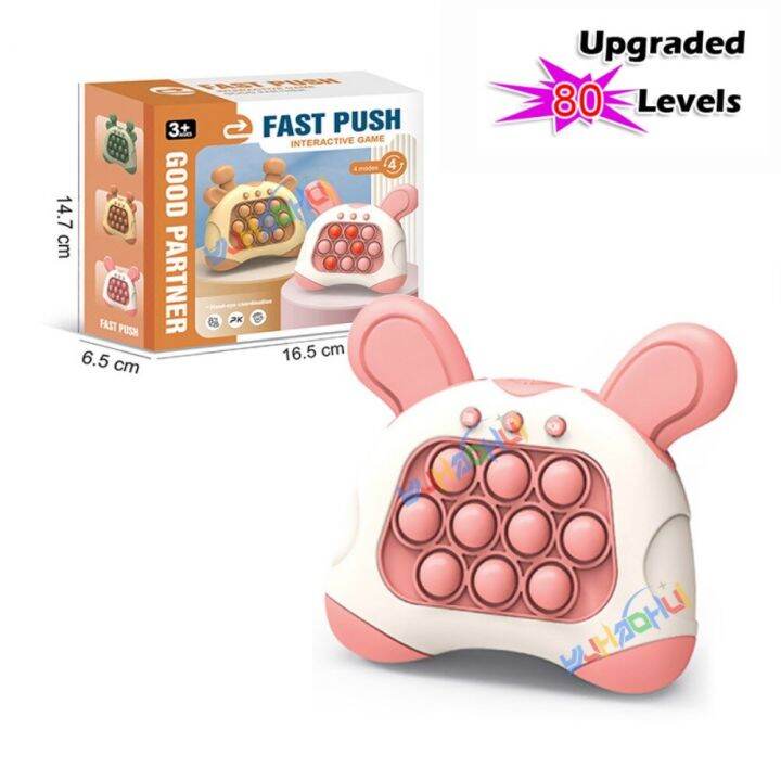 Quick Push Game Pop Up Fidget Bubble Electronic Pop Game Light Anti ...