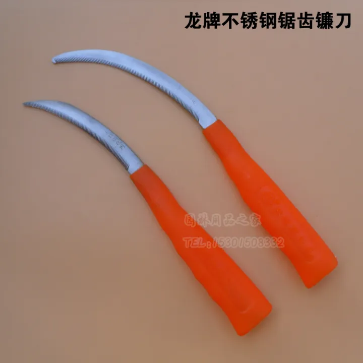 Dragon brand Xindeli small saw sickle weeding sickle stainless steel ...
