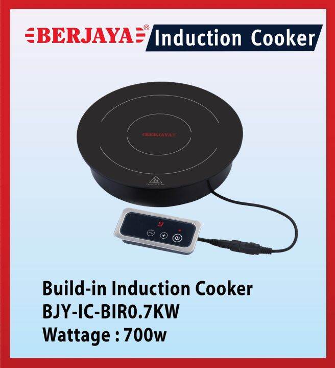 Berjaya Commercial Built-In Induction Cooker (700W) BJY-IC-BIR0.7KW ...