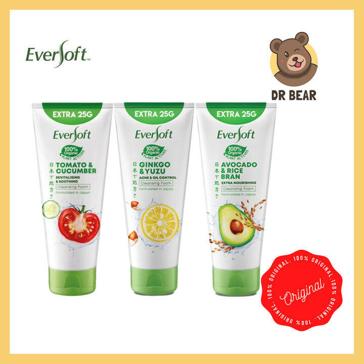 Eversoft Facial Cleanser 195g(Tomato and Cucumber/Avocado and Rice Bran ...
