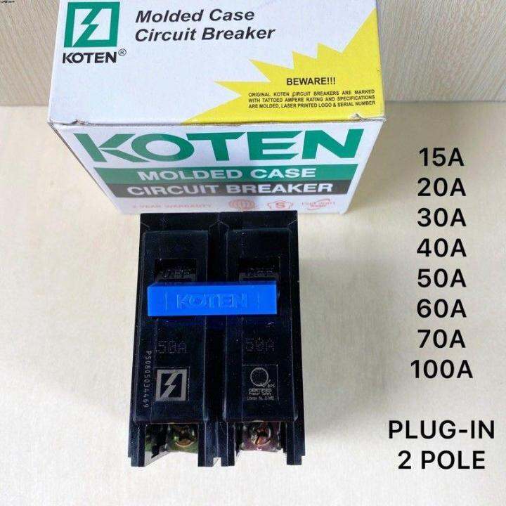 Circuit breaker with housing circuit breaker lockout Circuit switch ...