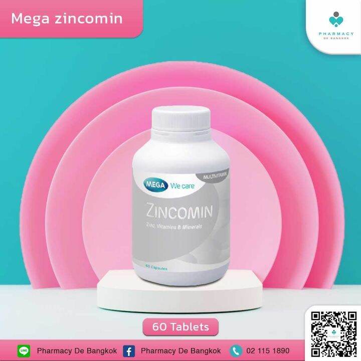 Mega zincomin 60 tab | Lazada.co.th