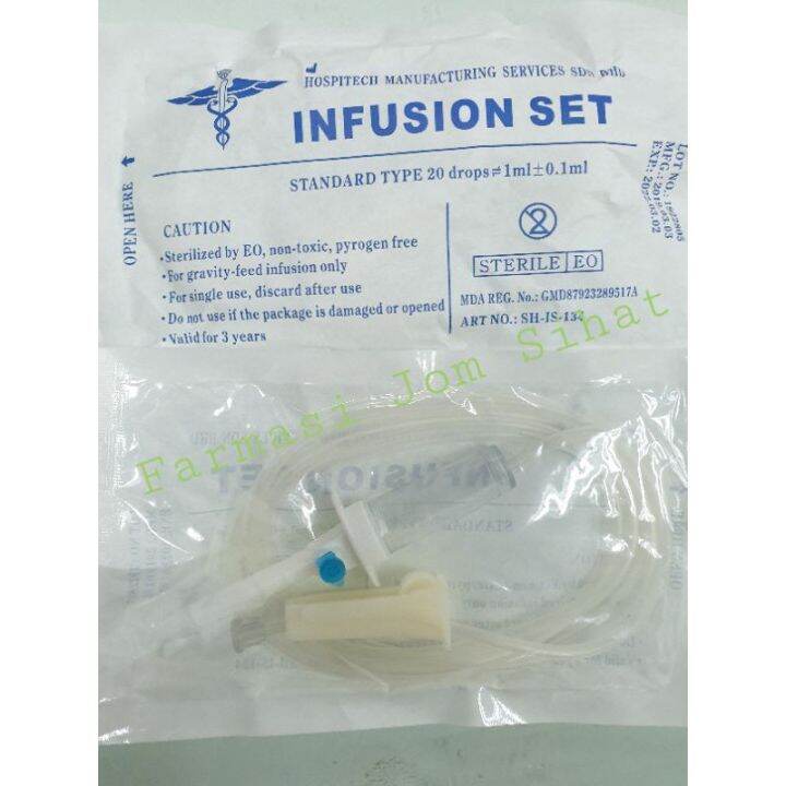 IV Drip Set Infusion Set 1PCS | Lazada
