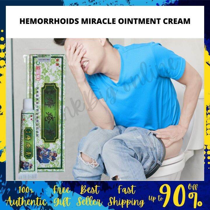 [ SUPER EFFECTIVE] {FLASH SALE} Hemorrhoids Treatment Ointment Cream ...