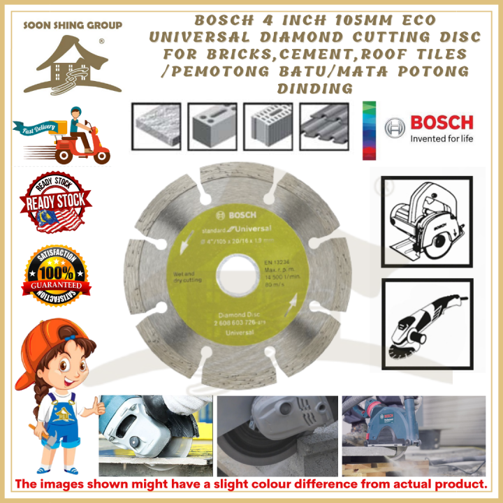 Bosch 4 Inch 105mm Eco Universal Diamond Cutting Disc for Bricks,Cement ...