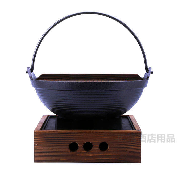 Commercial Japanese-style cast iron dry boiler alcohol stove small hot ...