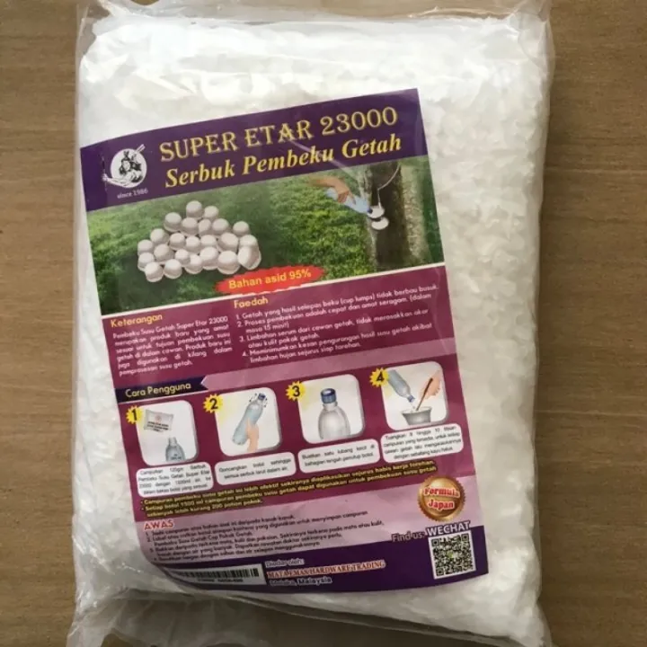 1kg Super Etar 23000 Pembeku Susu Getah/Cuka Getah Serbuk/Cuka Garam ...