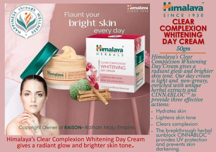 Himalaya Clear Complexion Whitening Day Cream - Now in new Packaging Himalaya Clear Complexion ...