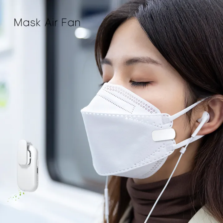 Mini Lightweight Mask Air Fan | Lazada PH