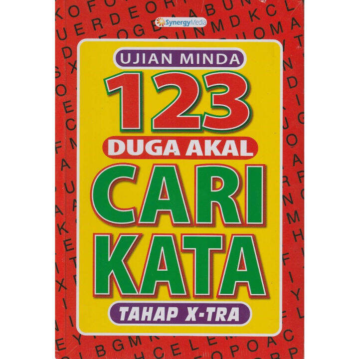 UJIAN MINDA 123 CARI KATA DUGA AKAL ( TAHAP X-TRA ) | Lazada