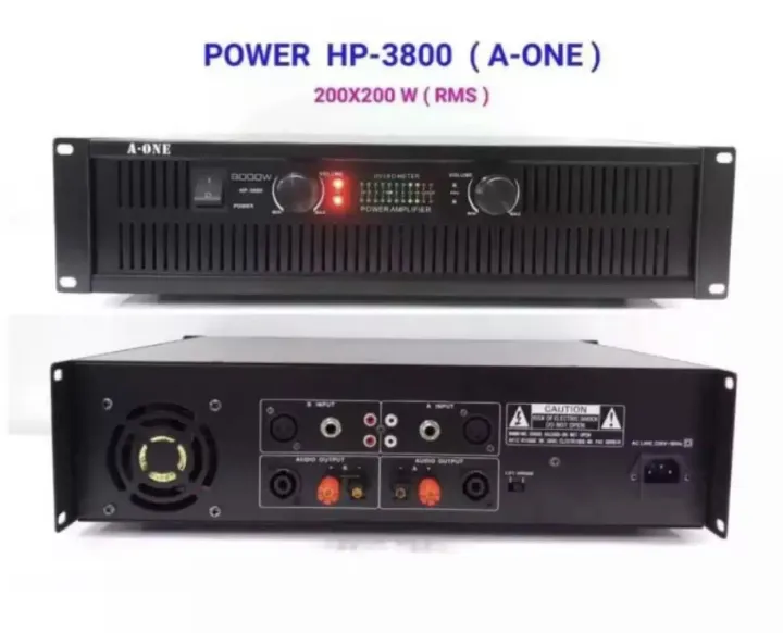 Professional poweramplifier 200W+200W RMS เพาเวอร์แอมป์ เครื่องขยาย ...