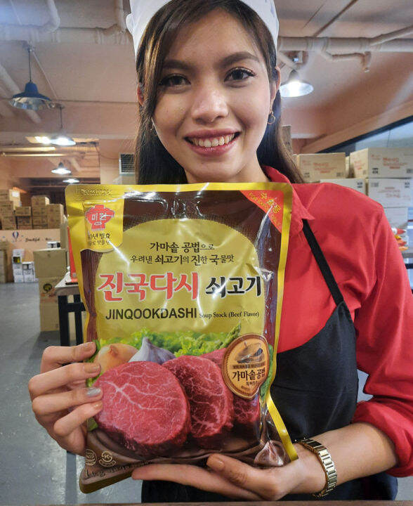 JInqook dashida / JInqook dashi Soup Beef Stock Powder 1kg pack | Lazada PH