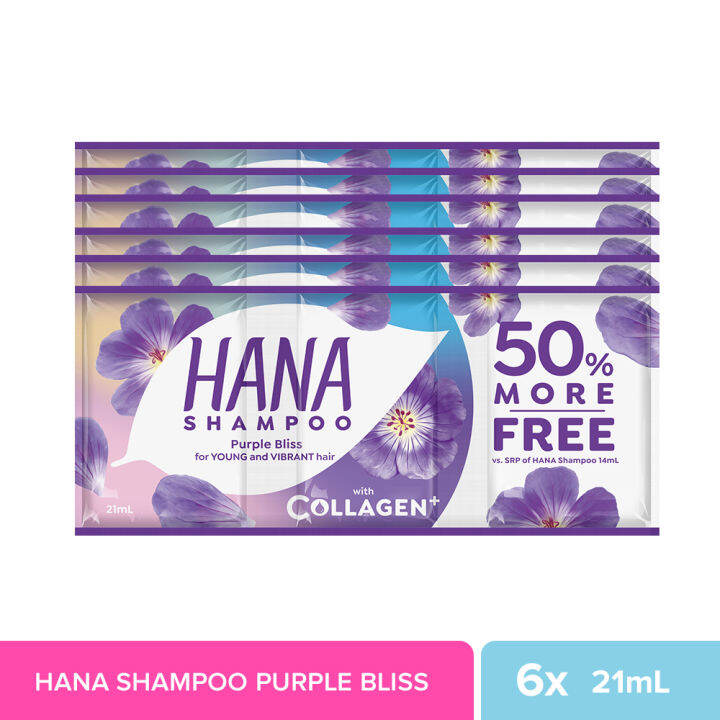 Hana Shampoo Purple Bliss 6x21ml | Lazada PH
