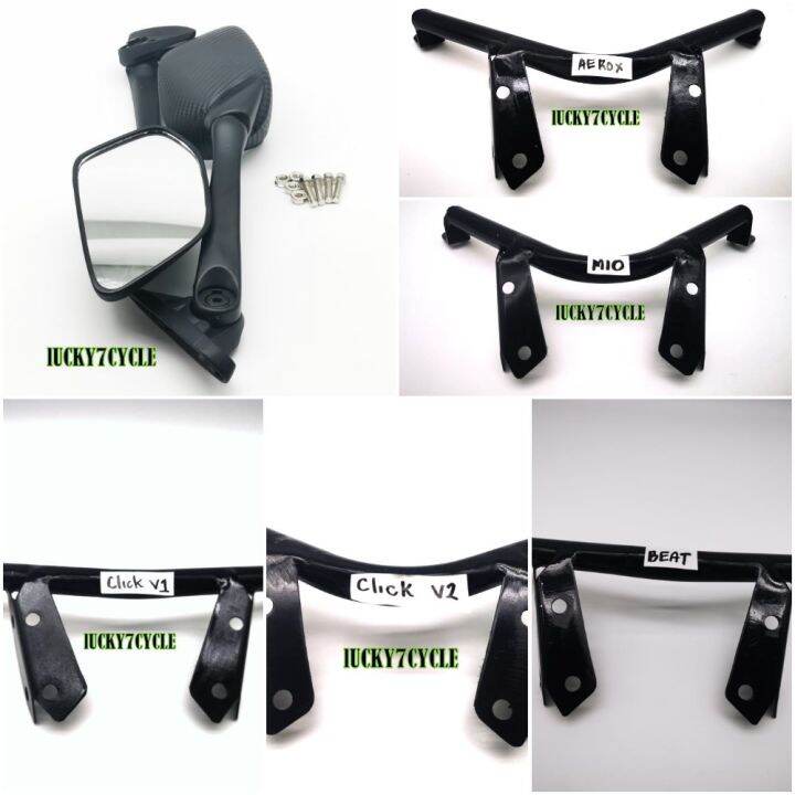 VISOR BRACKET WITH SIDE MIRROR FOR AEROX/CLICK V1/CLICK V2/MIO/BEAT ETC ...