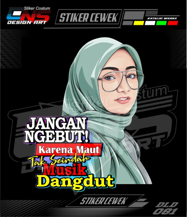 Stiker decal motor - sticker mobil variasi cewek keren - Sticker gambar ...