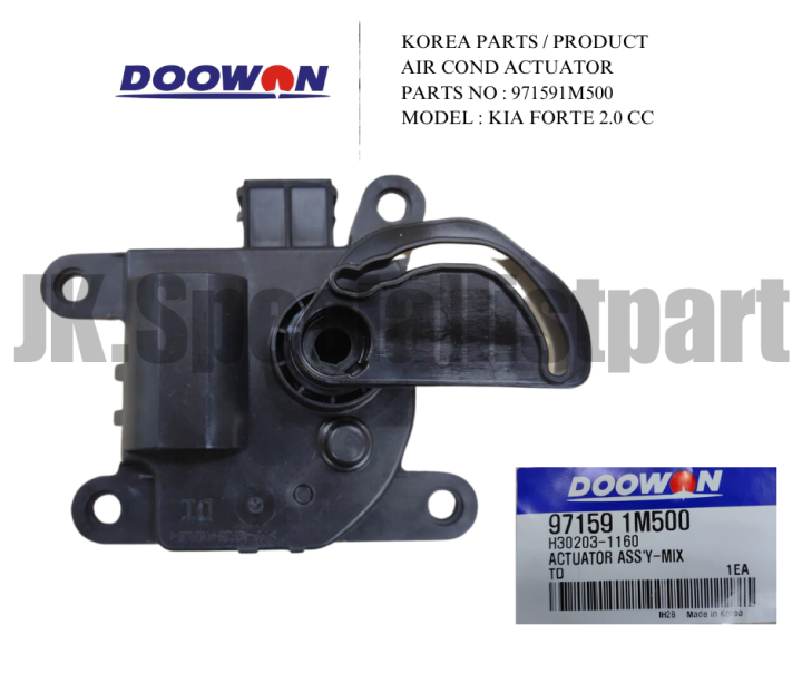 AIR COND ACTUATOR BLOWER SWITCH _ KOREA PART (DOOWON) [ 97159-1M500 ...