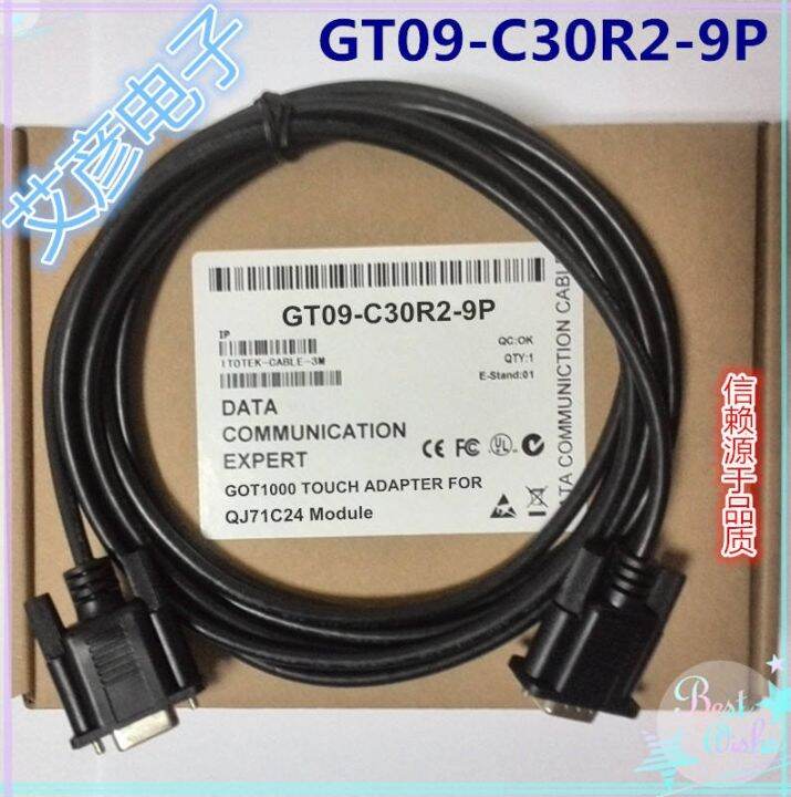 Mitsubishi GOT1000 series touch screen and QJ71C24 module connection line communication GT09 ...