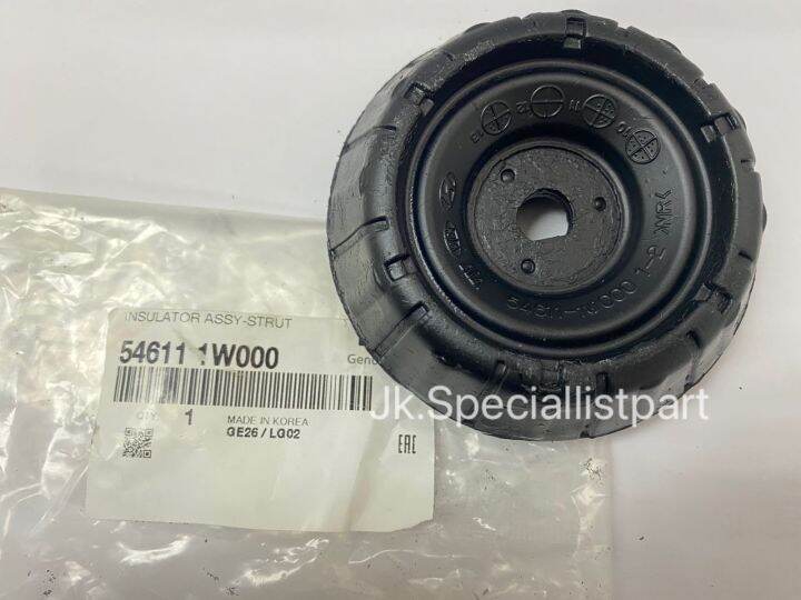 ABSORBER MOUNTING FRONT LEFT & RIGHT (1PC) GENUINE PART (ORIGINAL ...