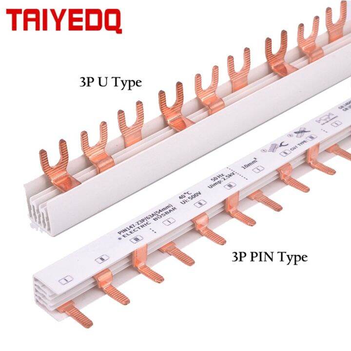 Pin/fork Type Air Switch Wiring With Copper Busbar Distribution Box ...