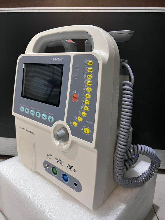 DEFIBRILLATOR HD-8000C DEFI-MONITOR | Lazada PH