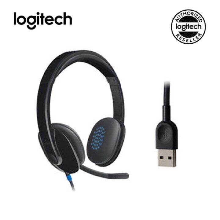Logitech H540 USB Computer Headset | Lazada PH