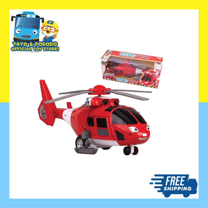 Tayo Air Helicopter Transportation Toy Set Kids Toys Children Vehicle ...