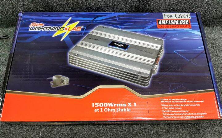 Lightning Lab AMF 1500.DS2 (Mono Amplifier) | Lazada PH