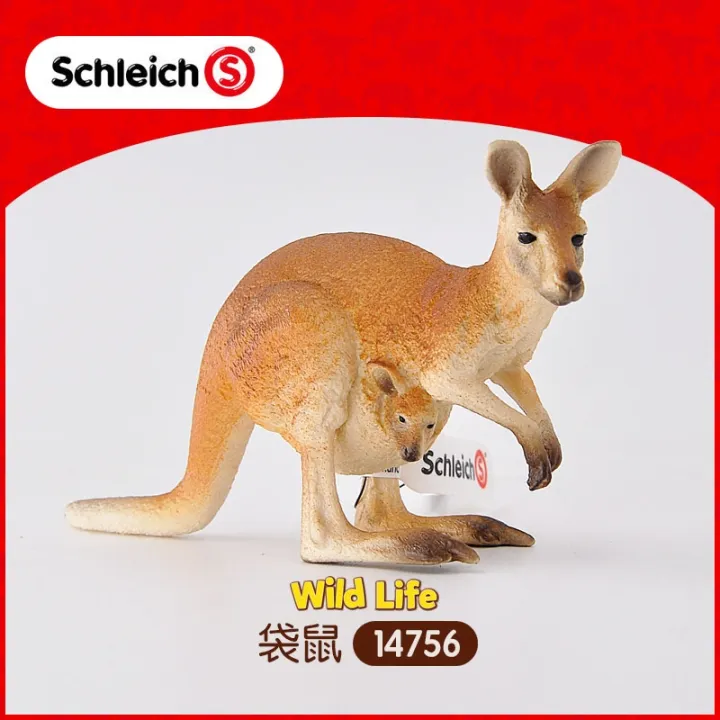 Sile Schleich Kangaroo 14756จิงโจ้ออสเตรเลียจำลองสัตว์ป่ารุ่นแท้ของเล่น ...