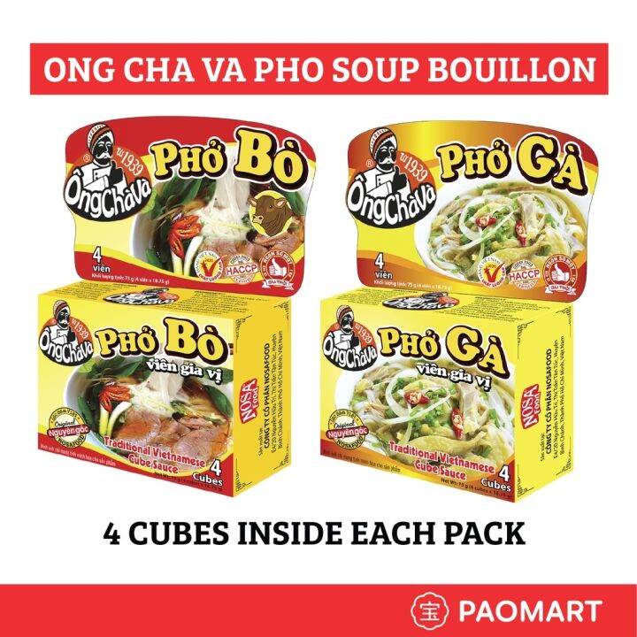 Ong Cha Va Pho Bouillon Broth Cubes for Beef Chicken Pho Noodle Soup ...