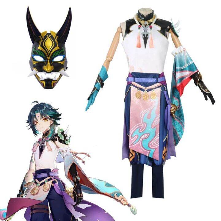 Anime Xiao Cosplay Costumes Game Genshin Impact Men's Role Play Kimono ...
