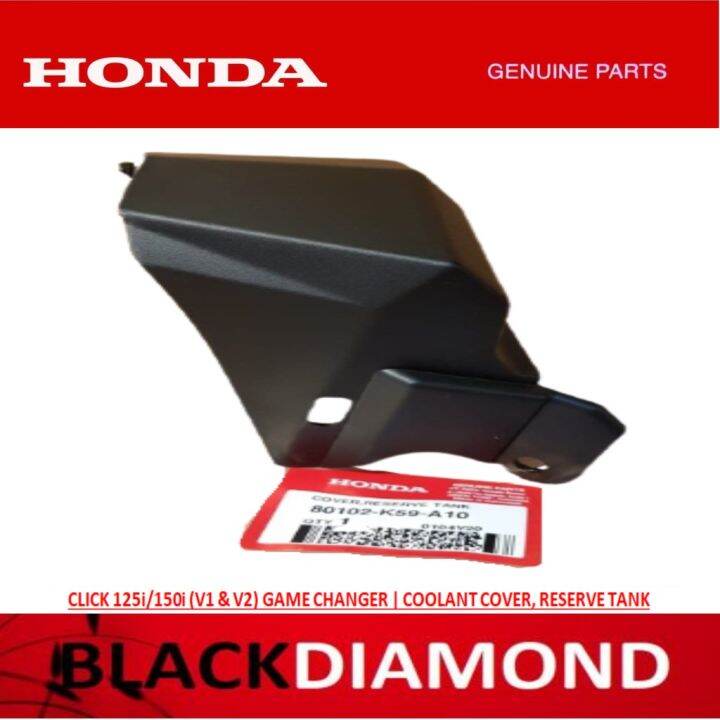 JOEY - HONDA CLICK 125i150i | COOLANT COVER, RESERVE TANK | PART# 80102 ...