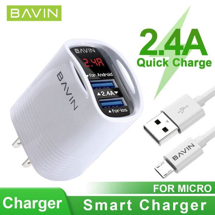 Bavin pc317 2.4a with digital display dual 2USB port fast charging. | Lazada PH