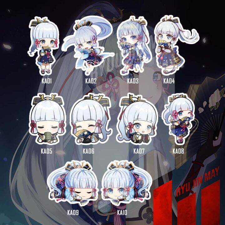 Sticker Anime - Genshin Impact - Kamisato Ayaka | Lazada Indonesia