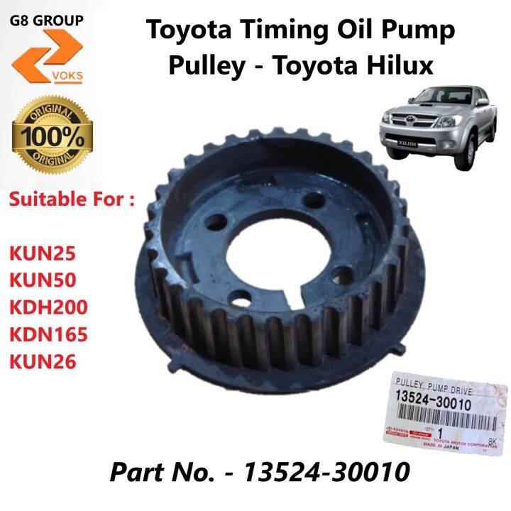 Toyota Timing Oil Pump Pulley - Toyota Hilux ( 13524-30010 ) | Lazada