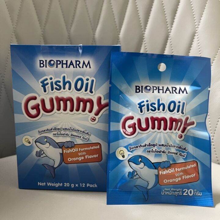 (วันหมดอายุ 20/01/24) [ซองฟ้า 20 กรัม] Biopharm Gummy Fish Oil ขนมวุ้น ...