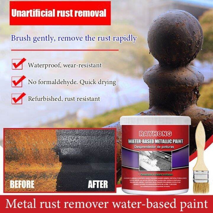 Rust-free primer car rust conversion agent metal refurbishment anti ...