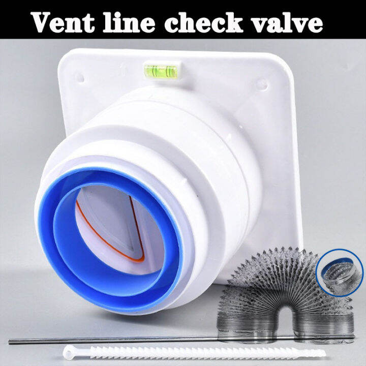 range hood hose check valve 3-8in Aluminum duct hose A/C exhaust hose ...