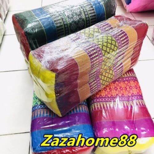 Bantal Bata Bantal Yoga Rumah Deco/Bantal Jepun Mini Songket KEKABU ...