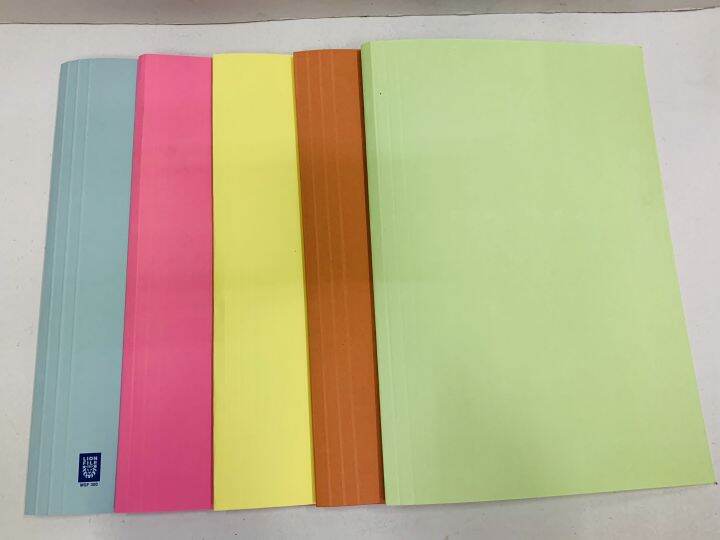 LION MSF300 SIMPLE FILE / SQUARE CUT FOLDER / PLAIN FOLDER FILE (BLUE ...