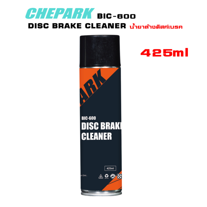 น้ำยาล้างดิสก์เบรคจักรยาน CHEPARK BIC-600 DISC BRAKE CLEANER 425ml ...