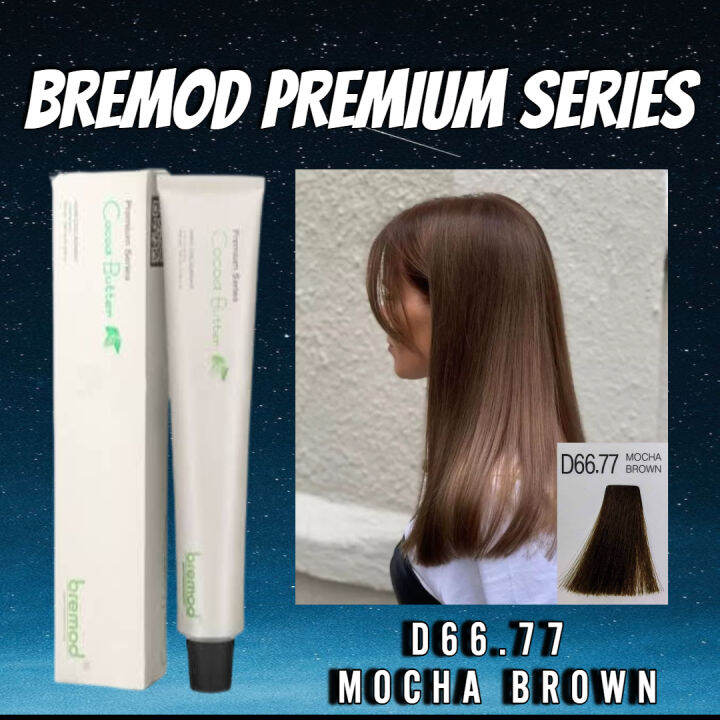 BREMOD PREMIUM SERIES COCOA BUTTER HAIR COLOR 100 ML - D66.77 MOCHA ...